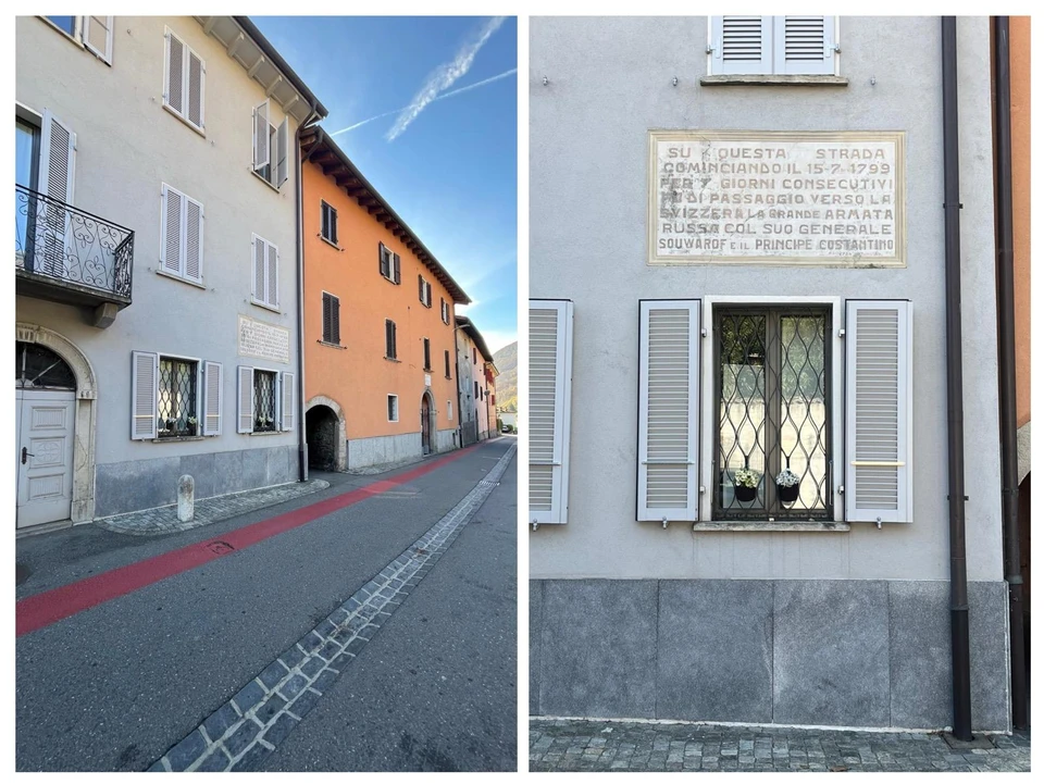 Il passaggio del generale Alexander W. Suvorov, grande stratega ...